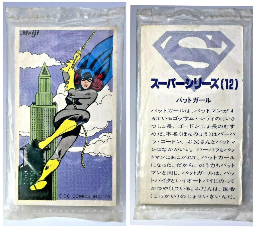 1979menkobatgirlpack — Postimages