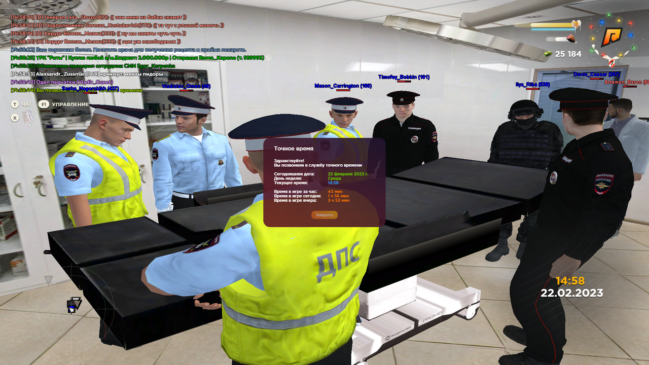 sa mp 035 — Postimages