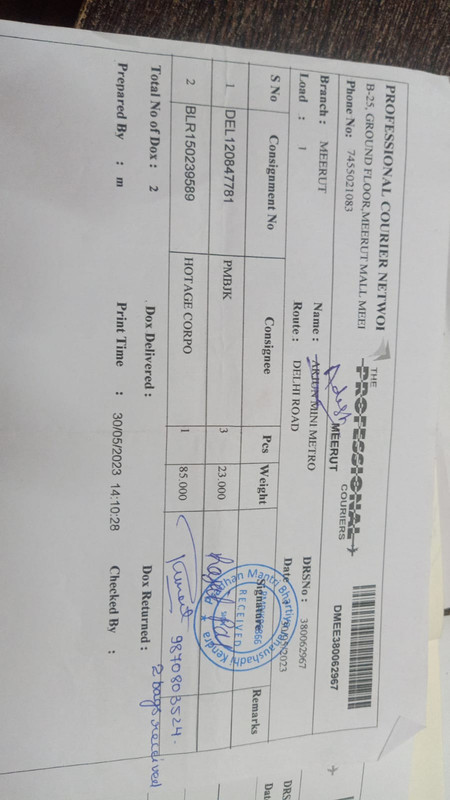 DEL120847781 — Postimages