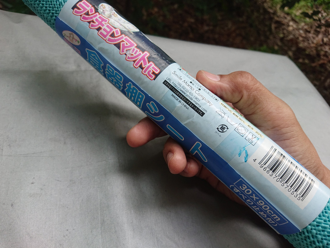 DSC 0514 — Postimages