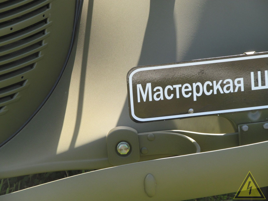 IMG 3130 — Postimages