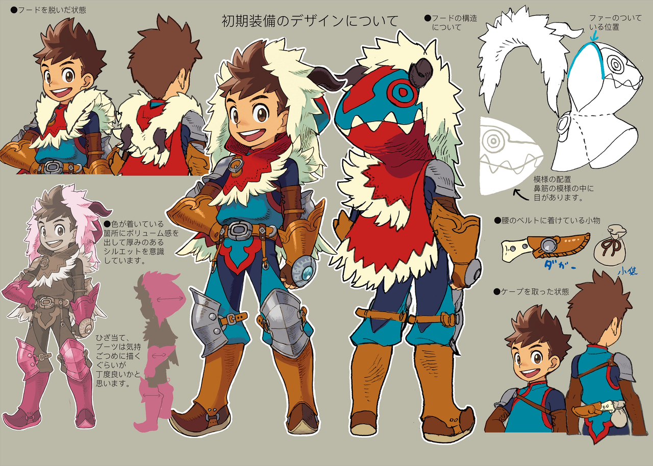 Lute (From ''Monster Hunter Stories'') Minecraft Skin
