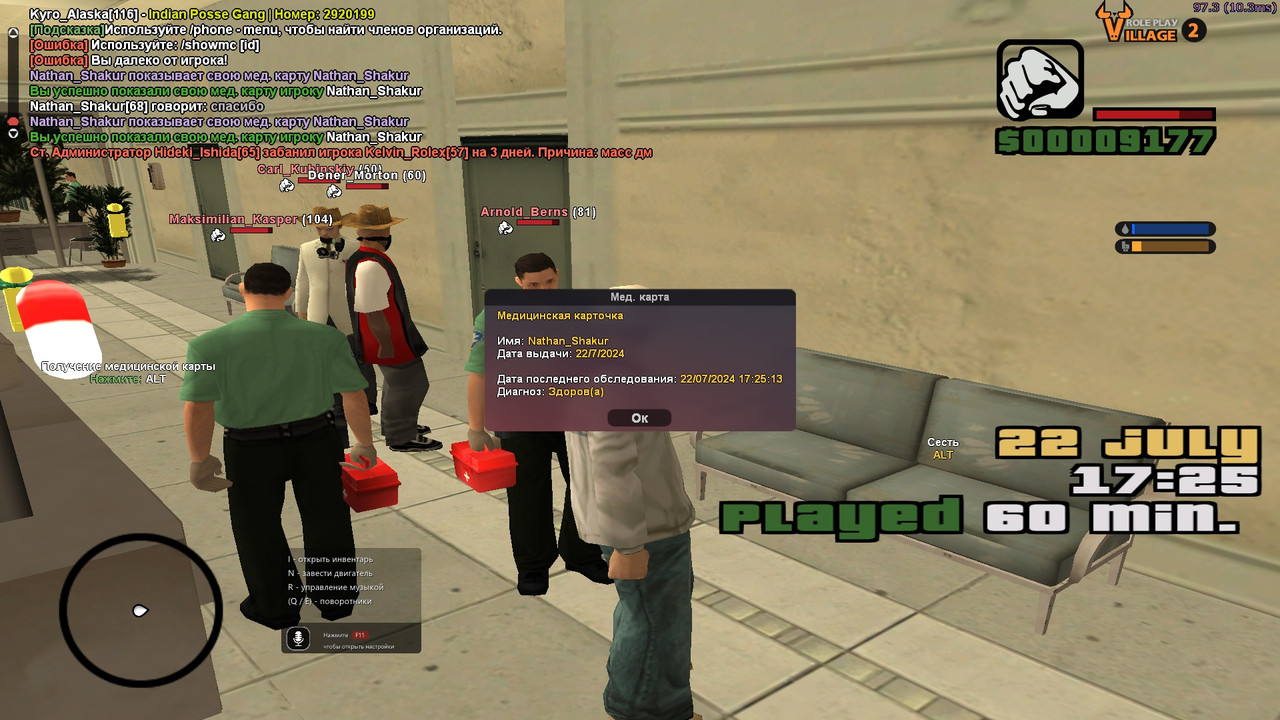 17 24 39 296 — Postimages