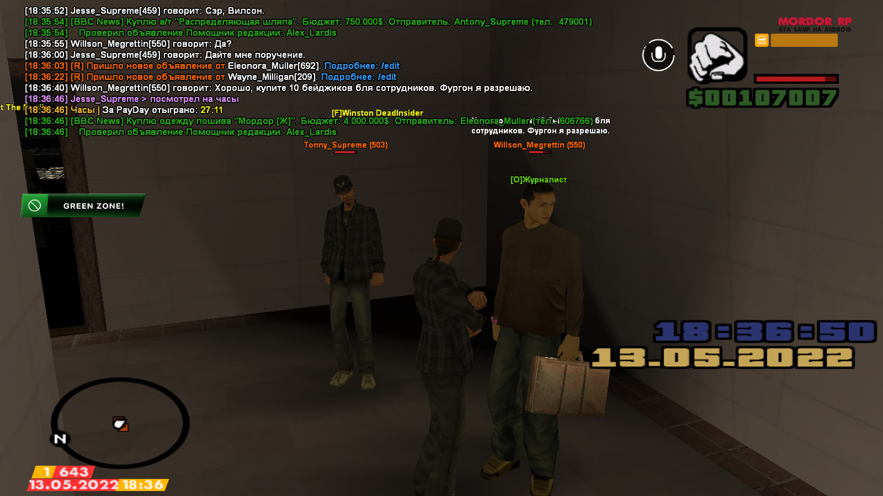 sa mp 000 — Postimages