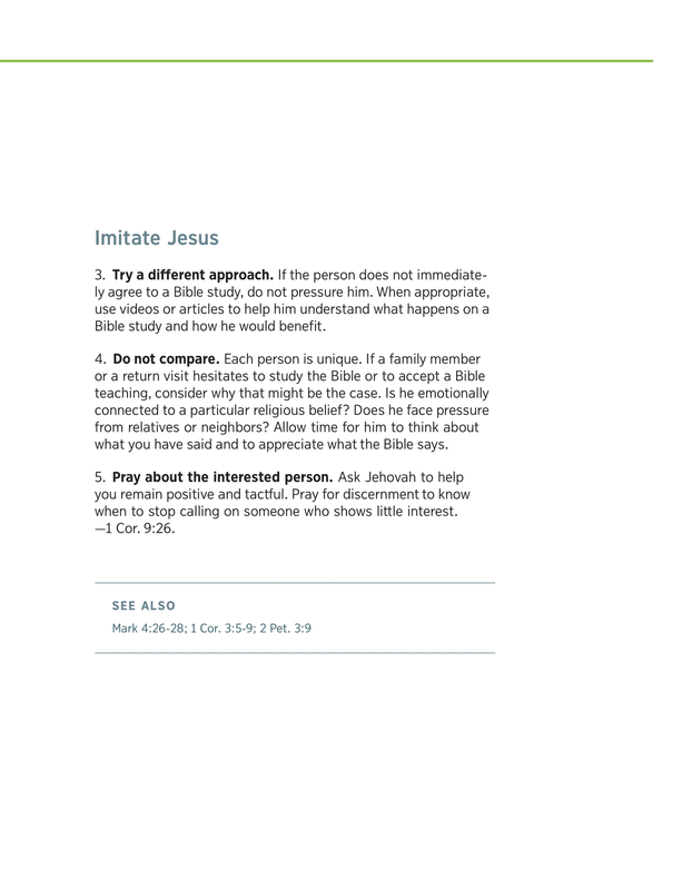 lmd E 21 — Postimages