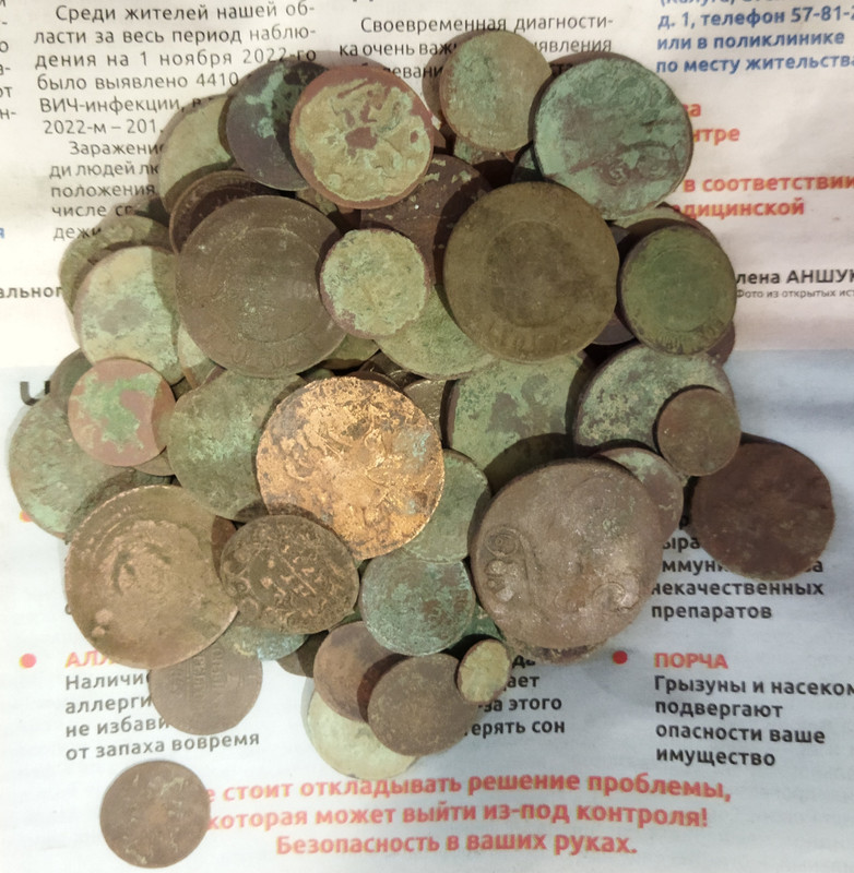 IMG 20240115 150052 — Postimages