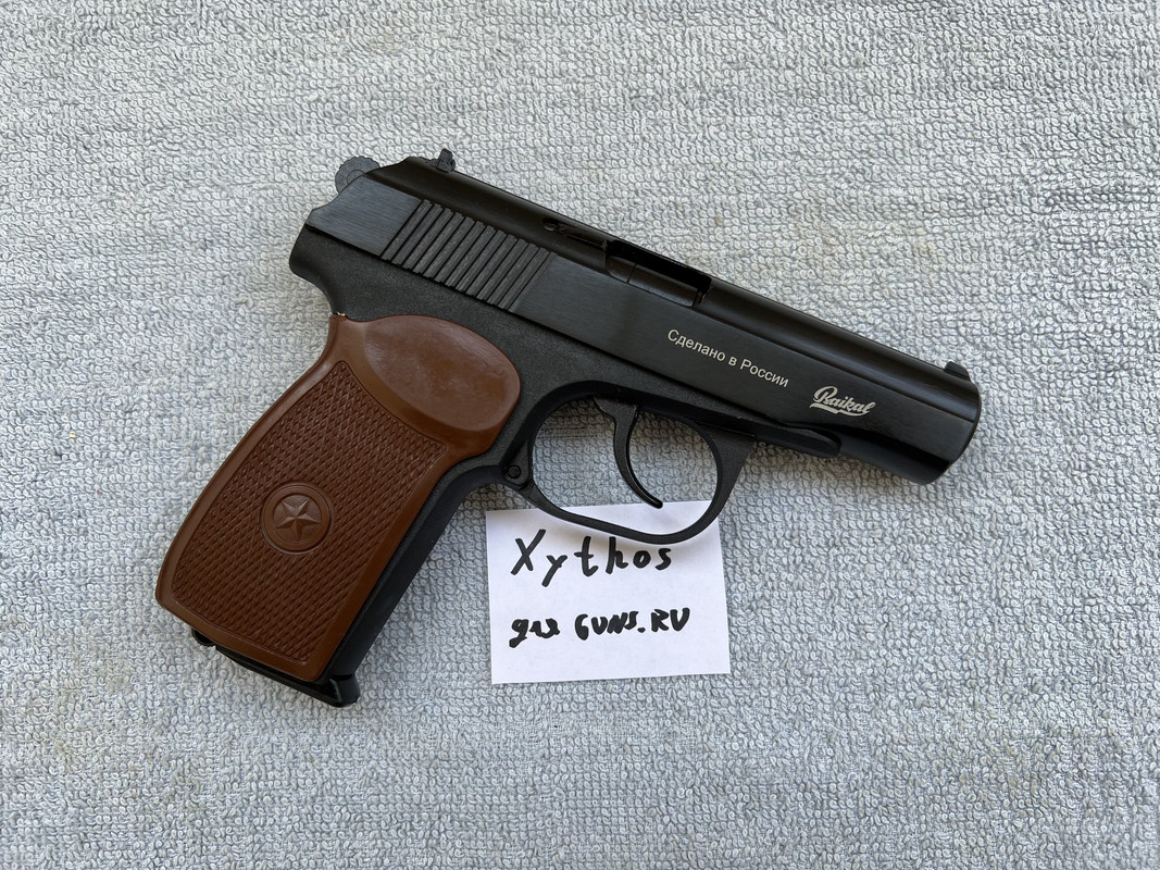 temp Image1g JFE9 — Postimages