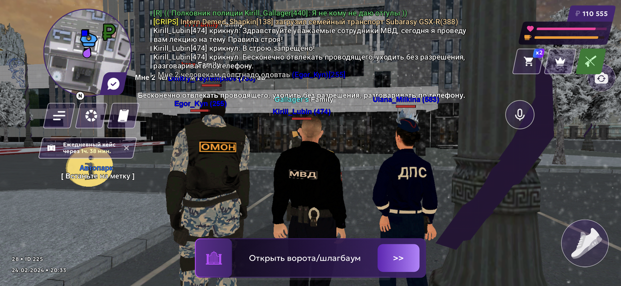 2621 C61 D 1 CE8 4 DE4 BF76 5 CF0 BDB54 C20 — Postimages