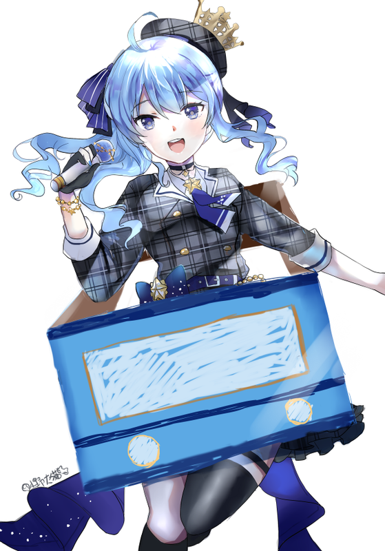 suisei train (8) — Postimages