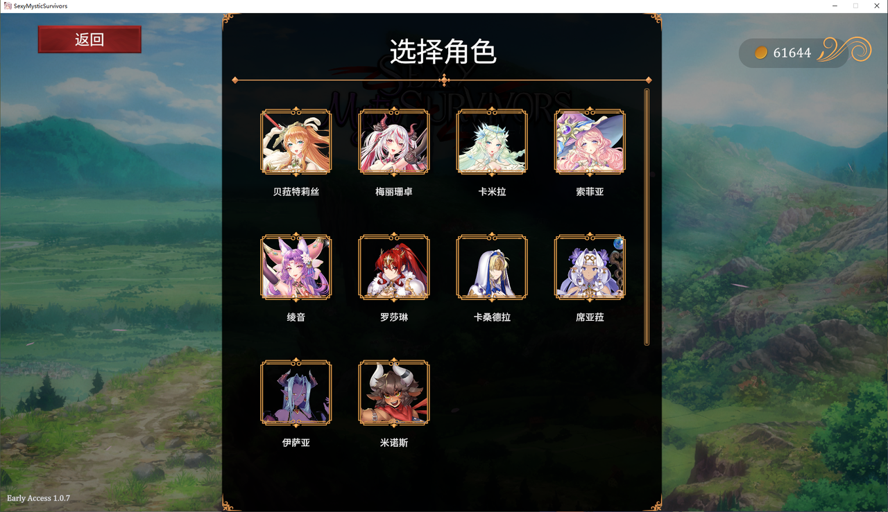 L1 0702 G002 002 — Postimages