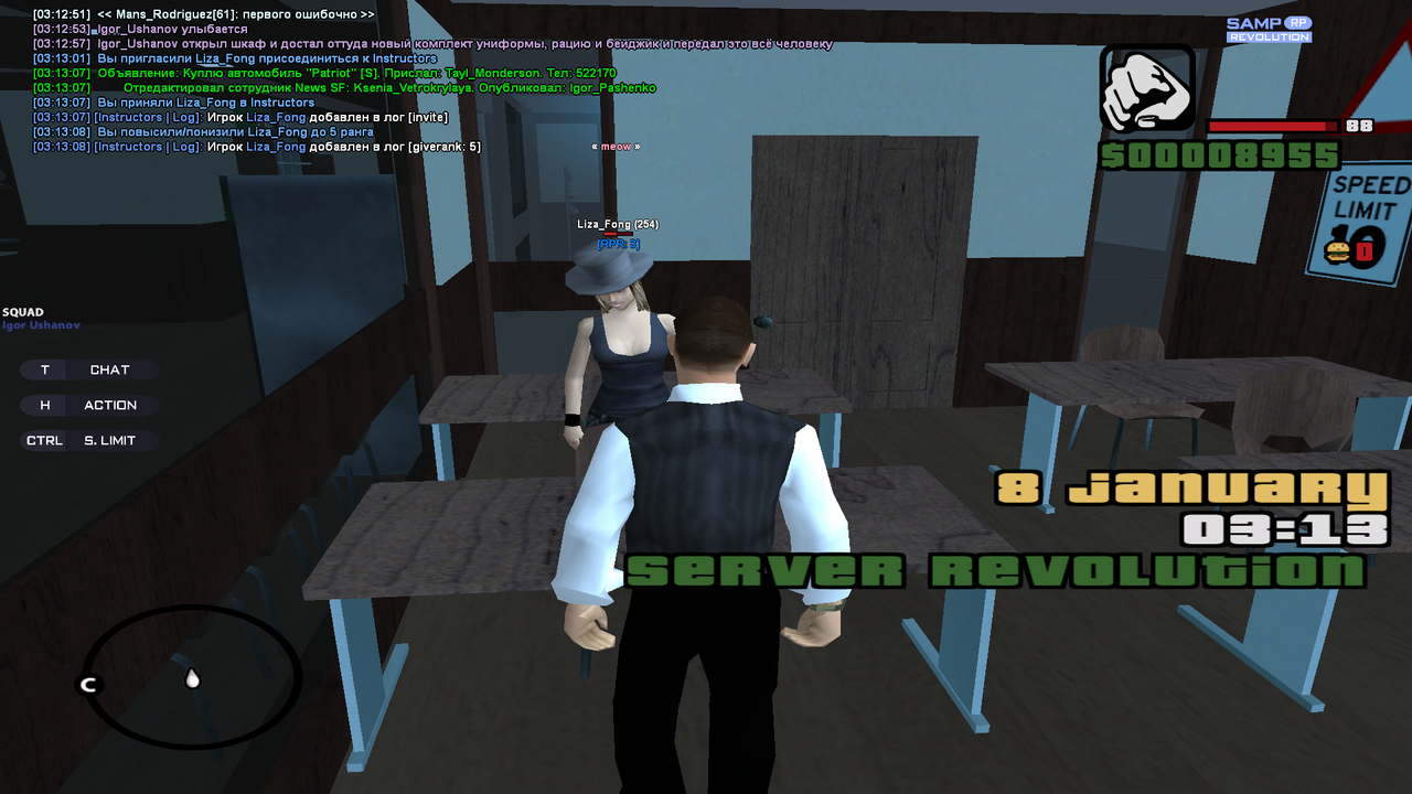 sa mp 184 — Postimages