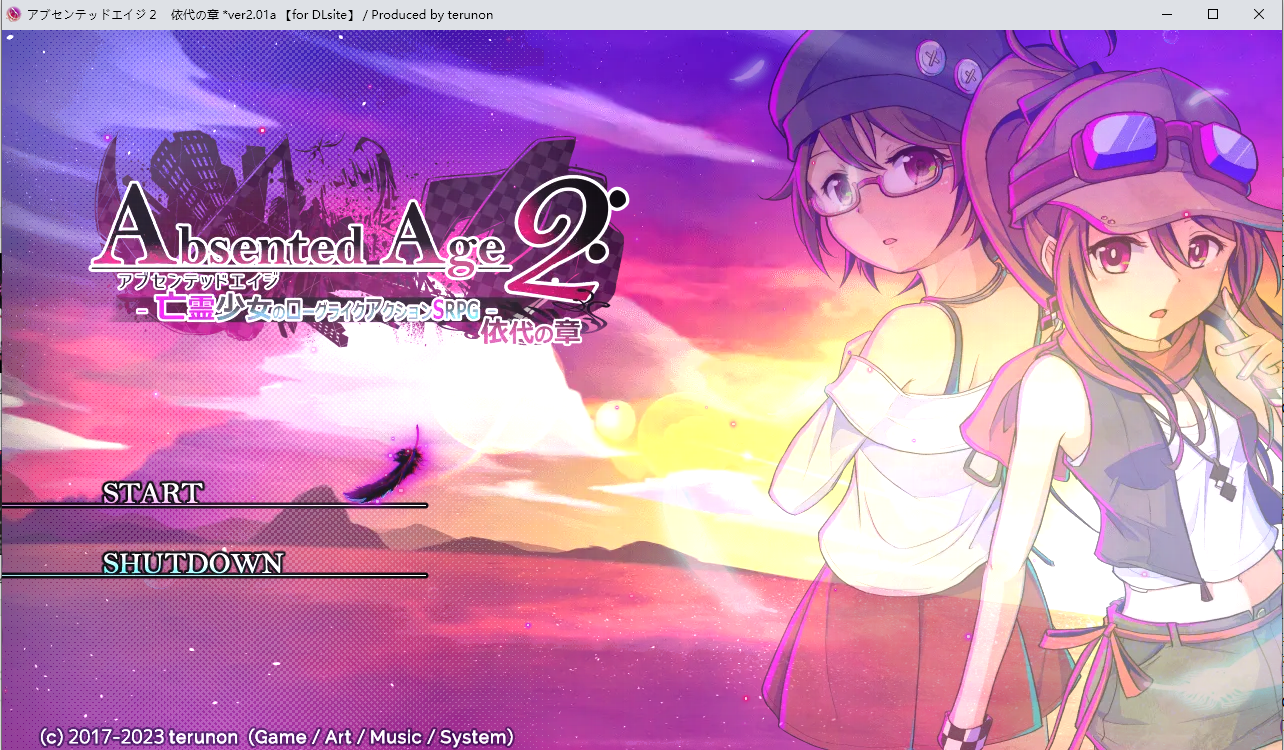 L2 0904 g008 001 — Postimages