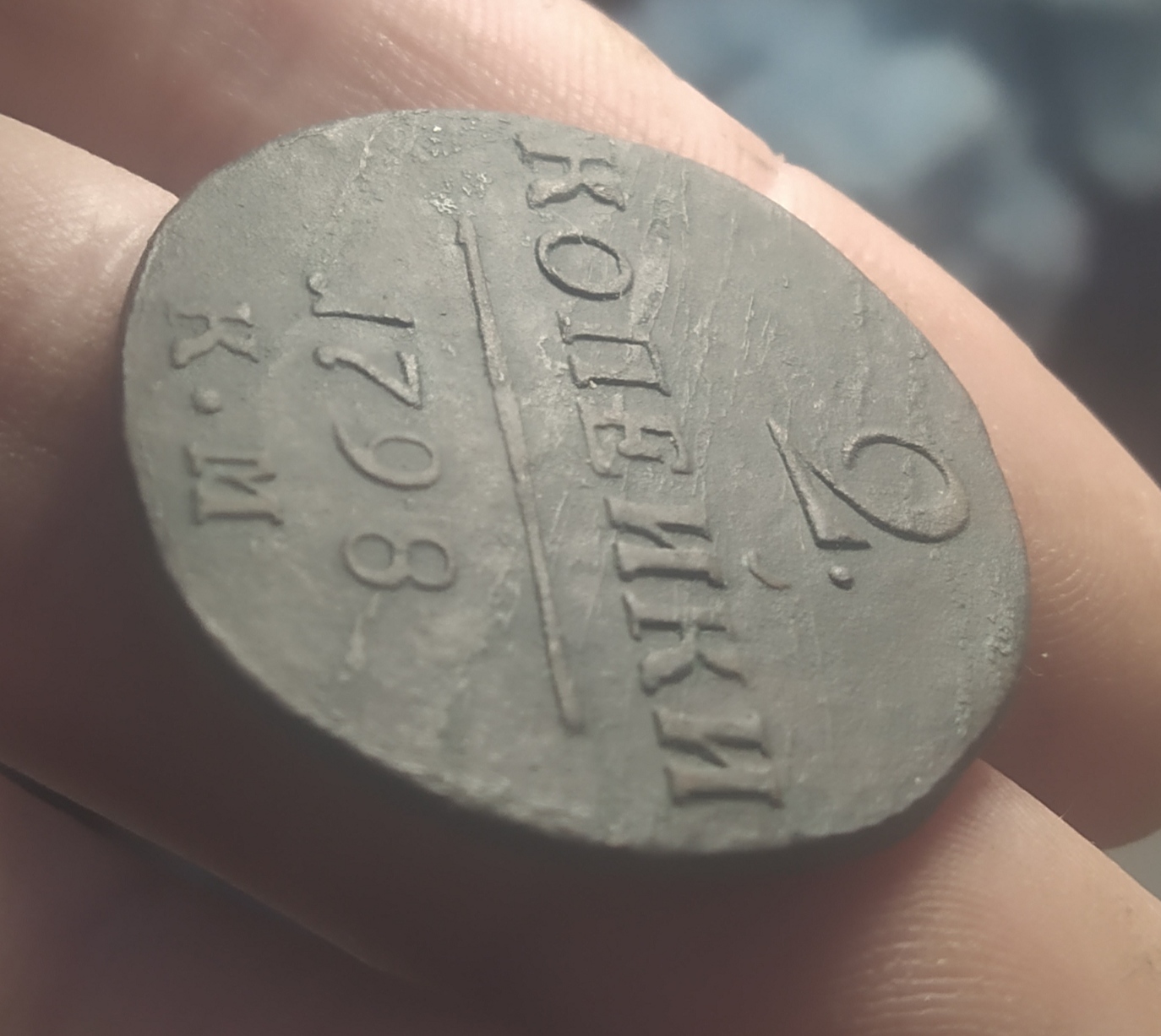 IMG 20230205 120955 — Postimages