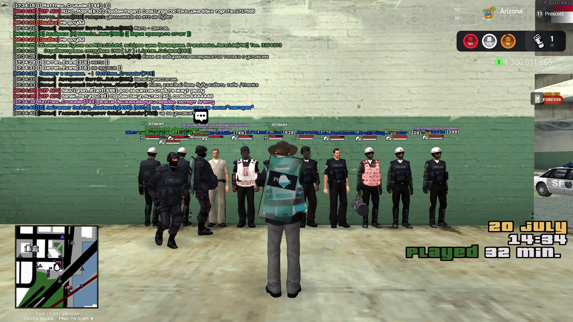 17 34 43 187 — Postimages