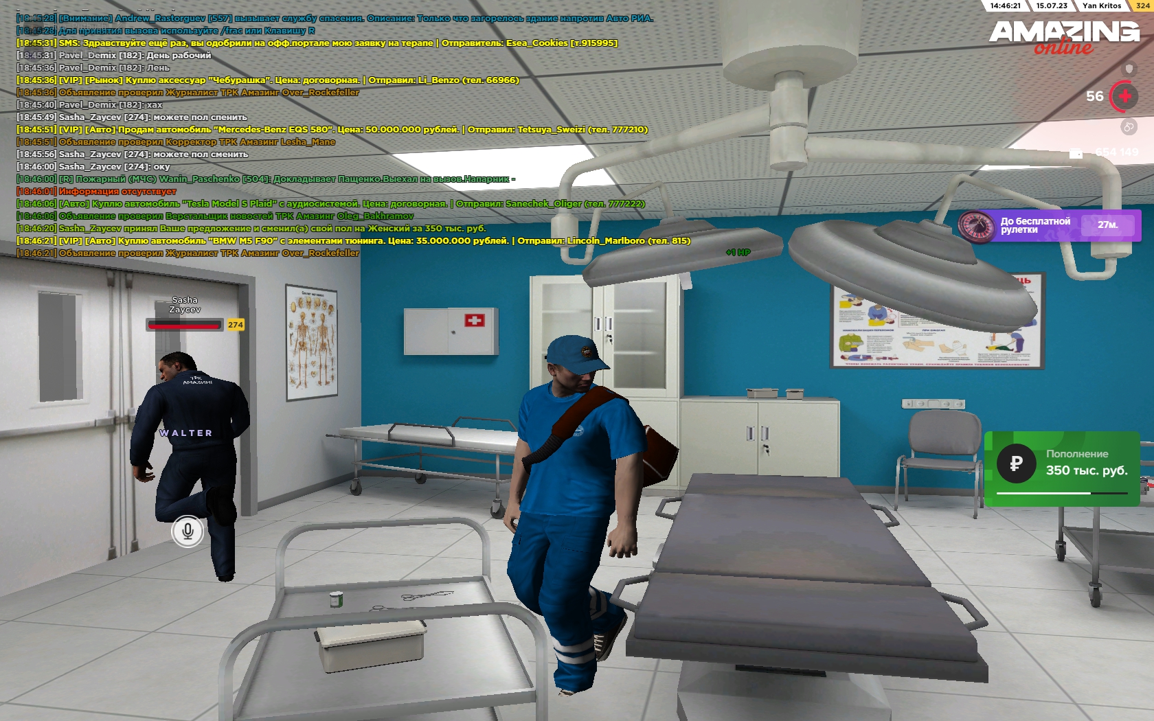 18 46 21 — Postimages