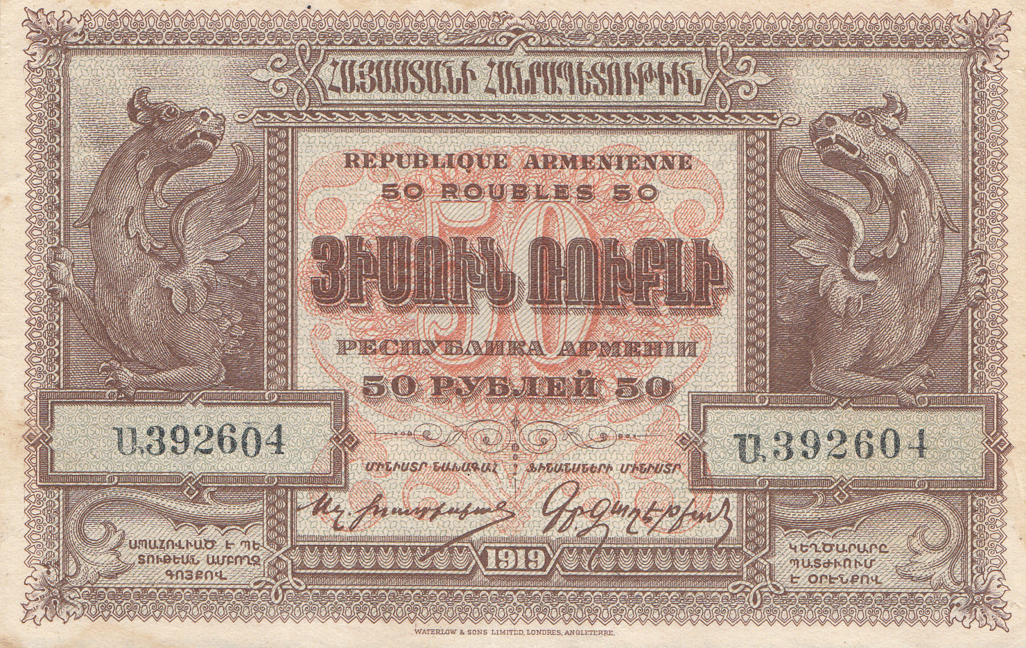 IMG 0002 — Postimages