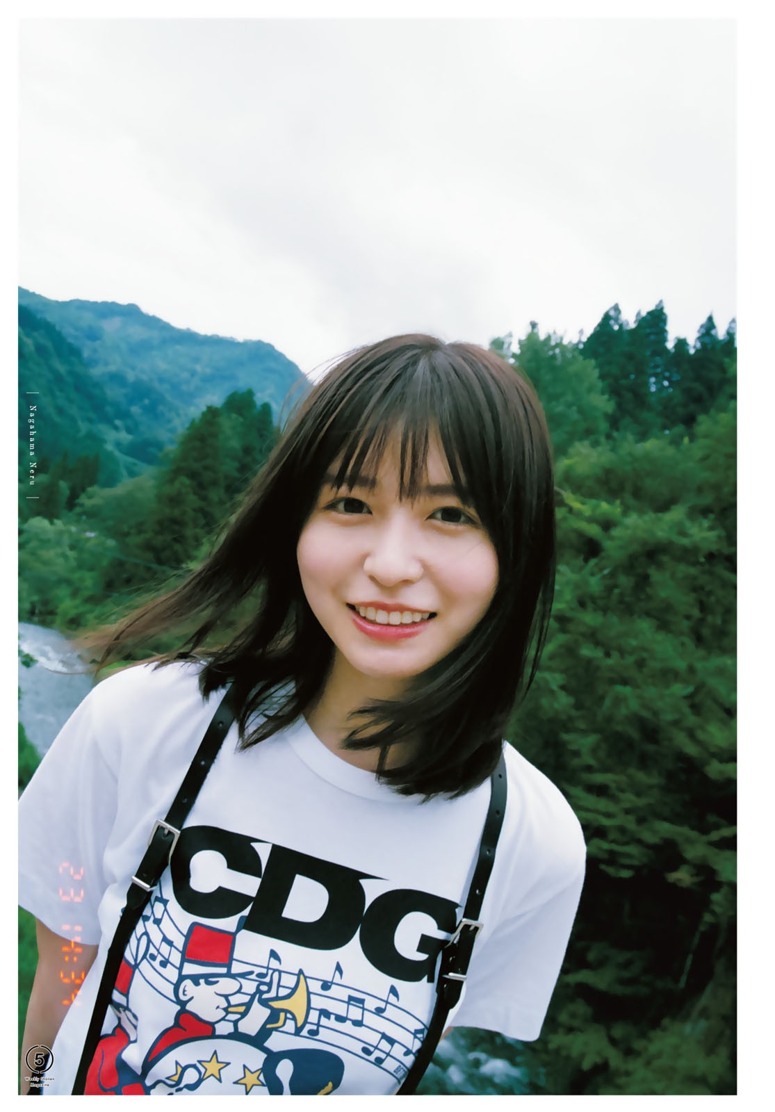 005 micmicidol — Postimages