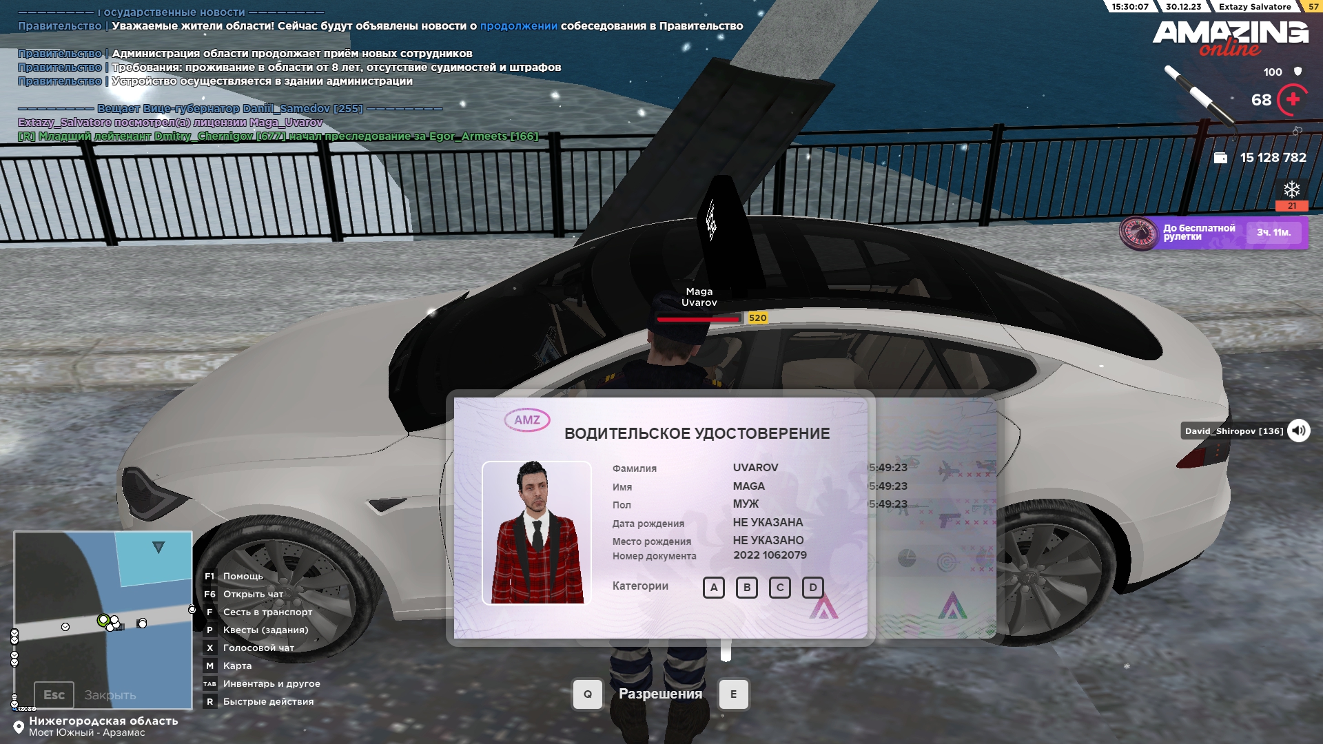 15 30 07 — Postimages