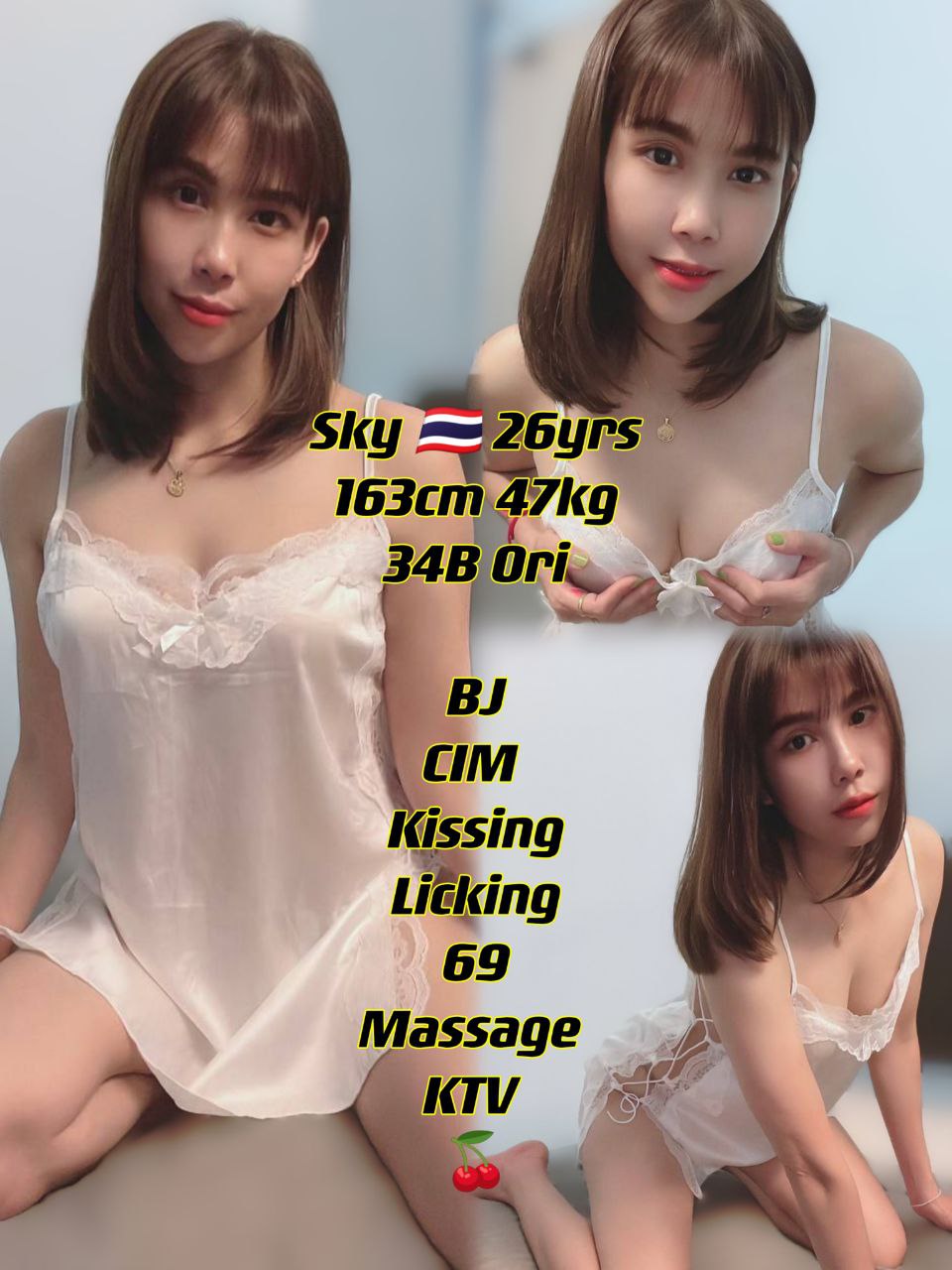 Thai Sky — Postimages