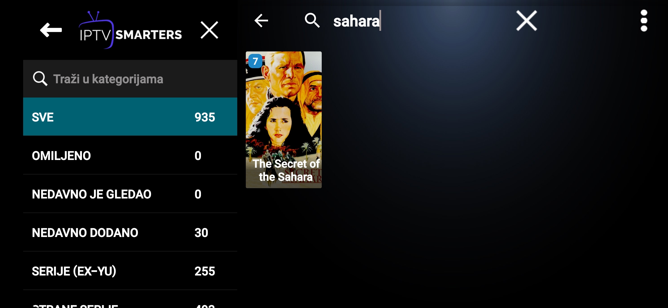 Screenshot 20231120 151223 IPTV Smarters Pro — Postimages