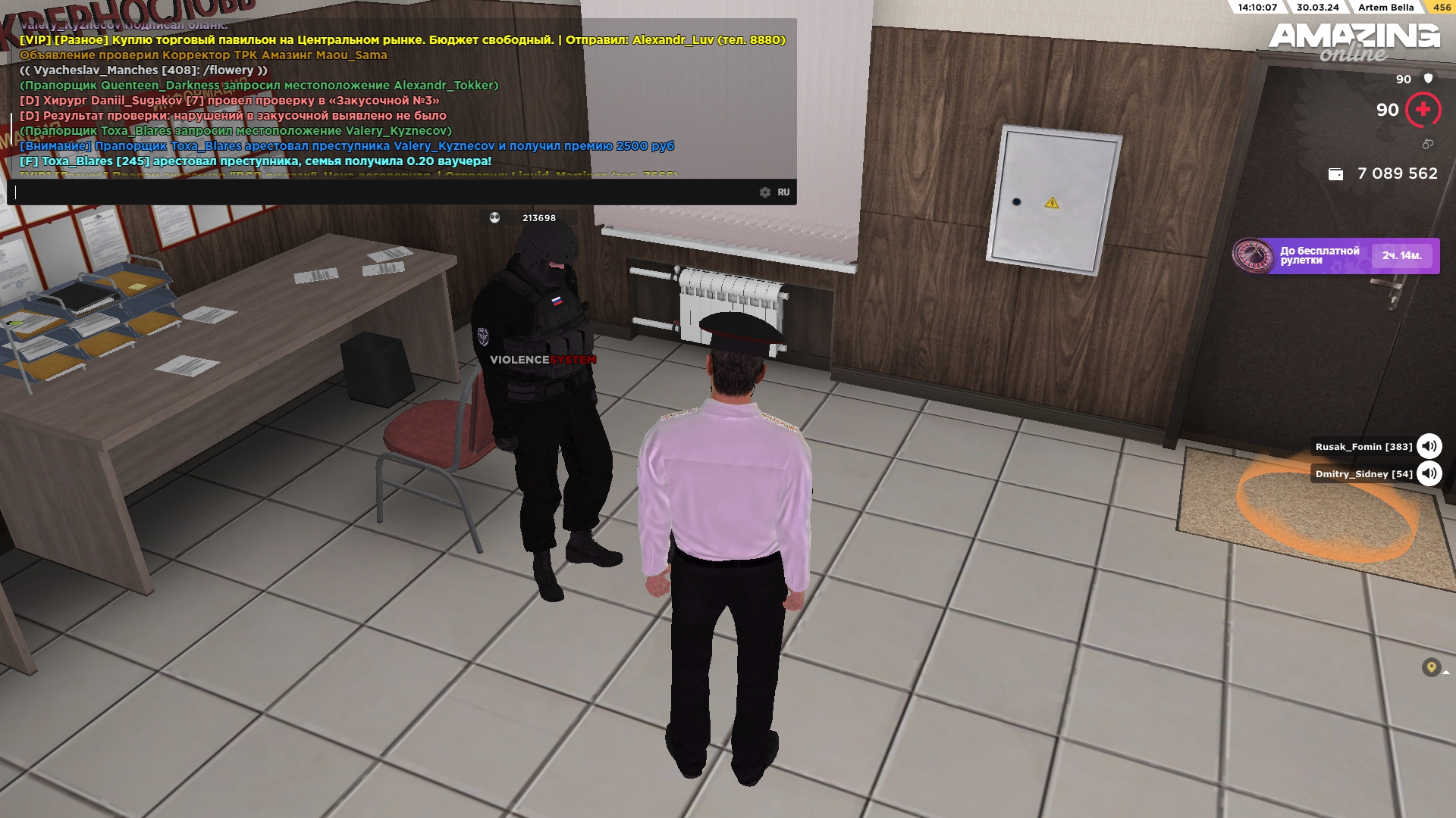 14 10 08 — Postimages