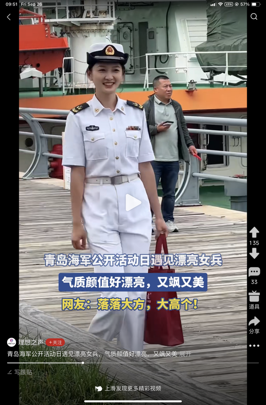 IMG 0050 — Postimages