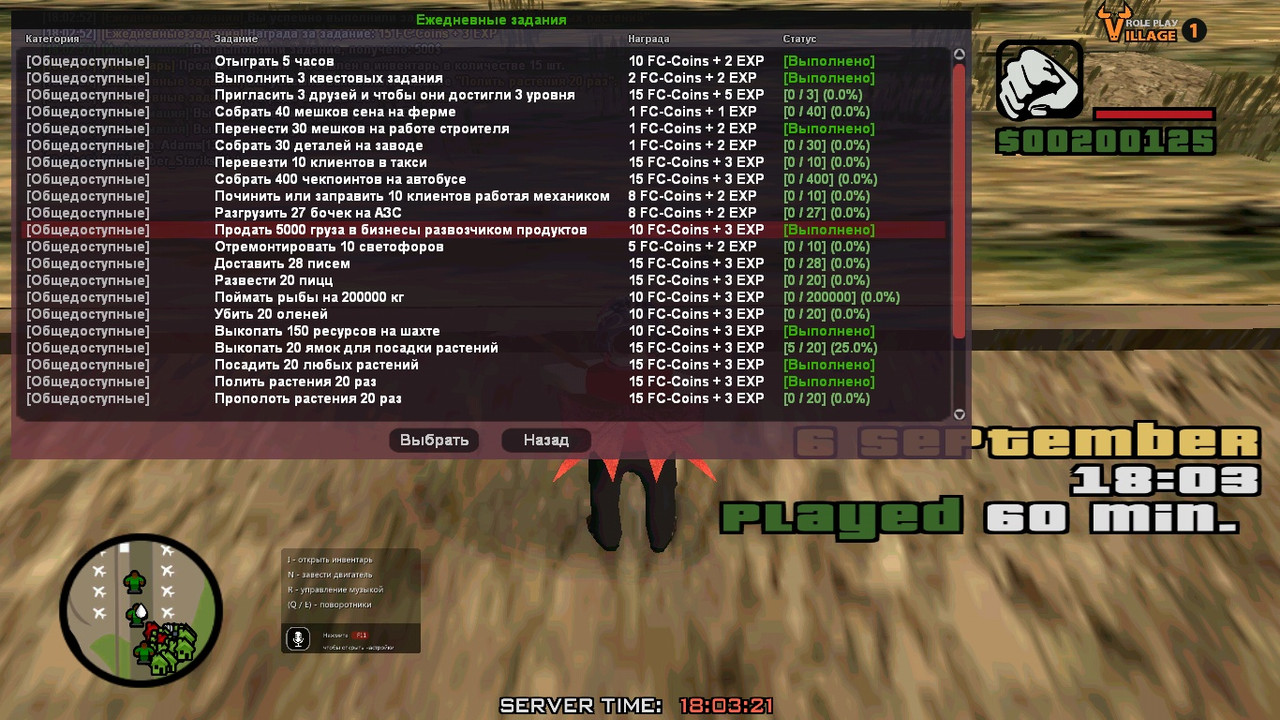 18 03 22 608 — Postimages