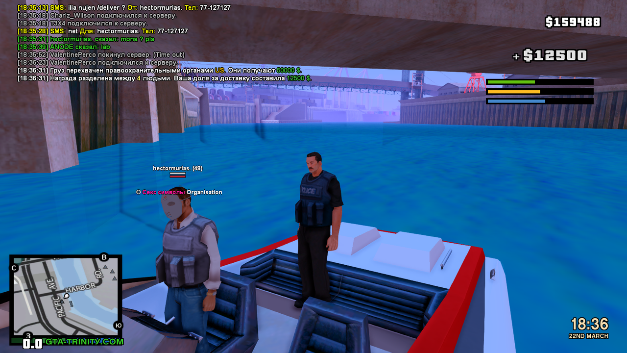 sa mp 007 — Postimages