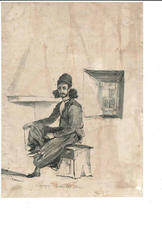 Skan (98) — Postimages