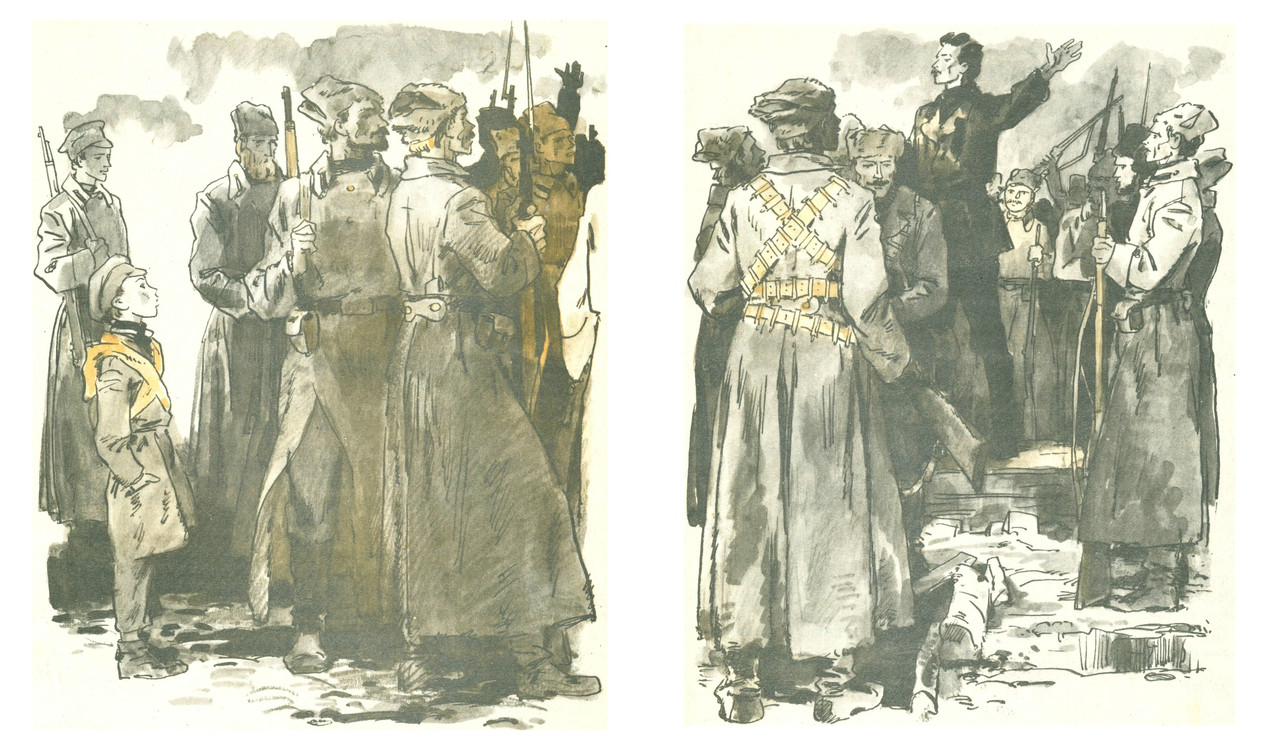 p0015 — Postimages