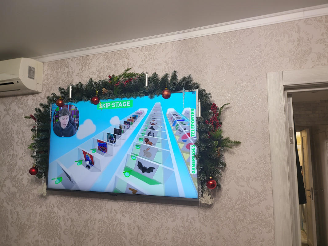 20231224 173859 — Postimages