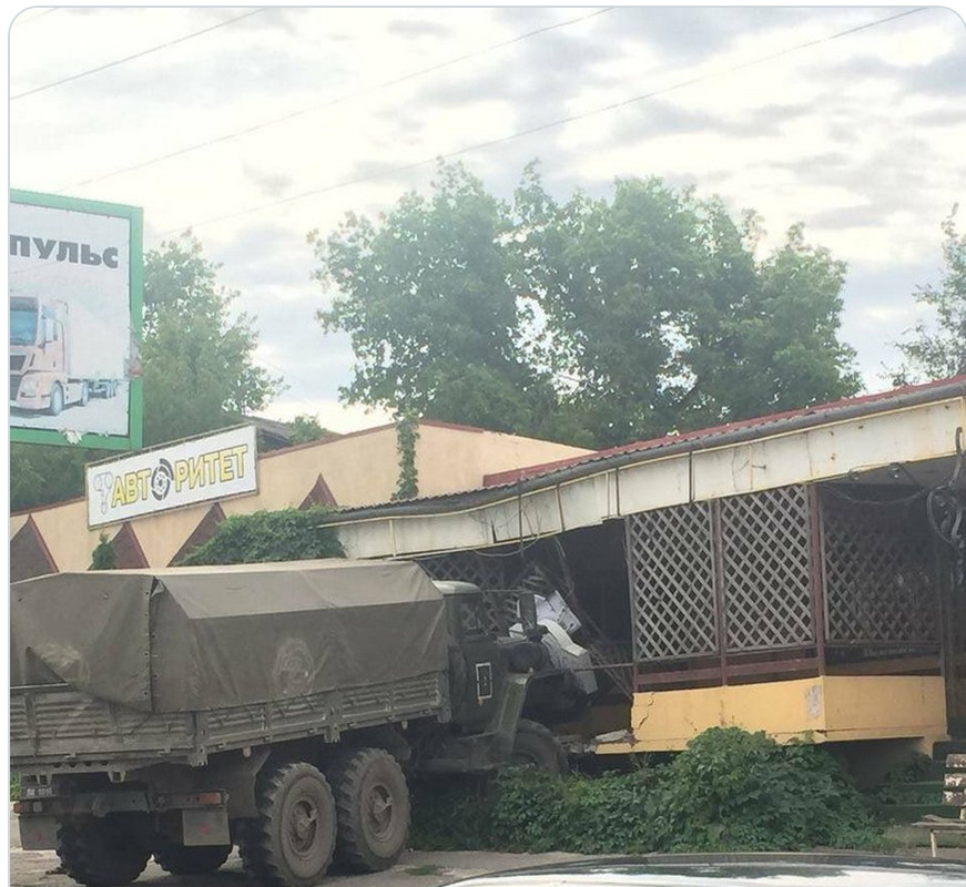 screenshot 4575 — Postimages