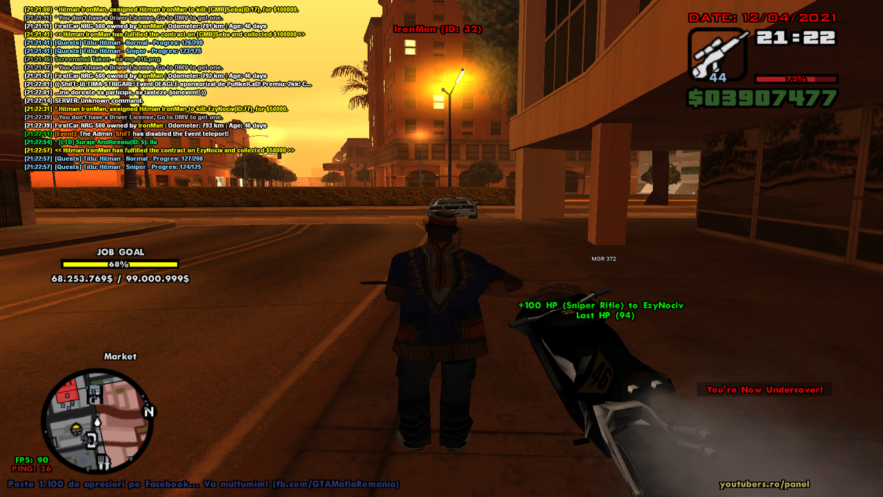 sa mp 017 — Postimages