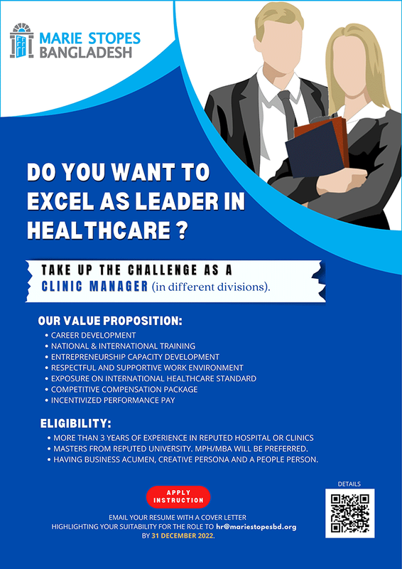 Marie Stopes Bangladesh Job Circular 2023, mariestopes.org