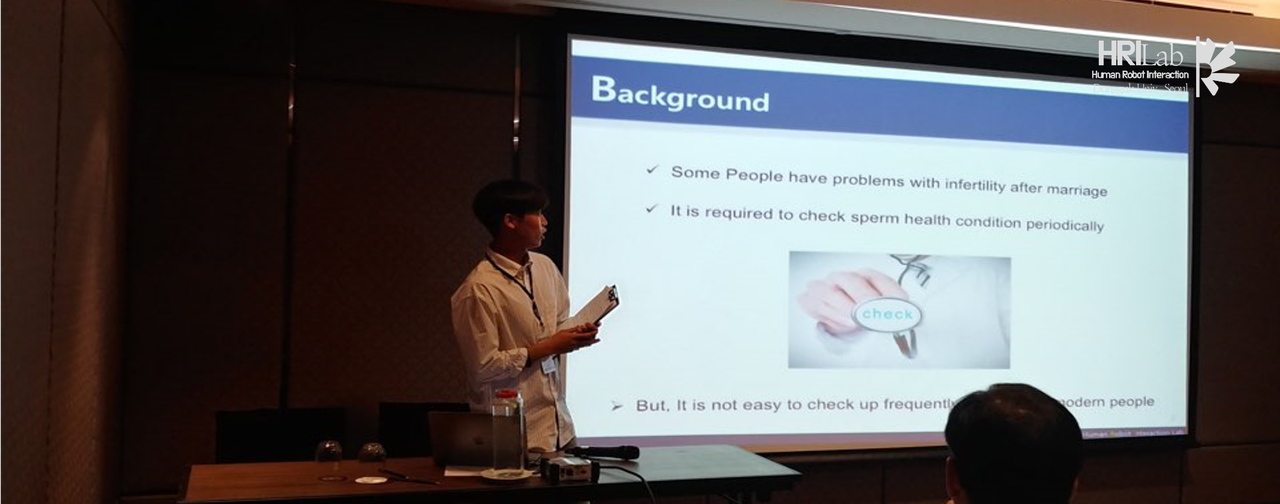 Human Robot Interaction LAB