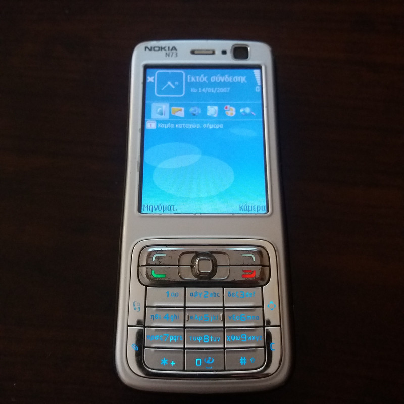 20180616 185635 — Postimages