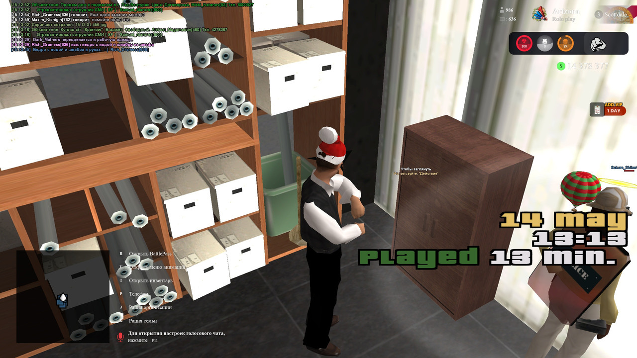 15 13 48 413 — Postimages