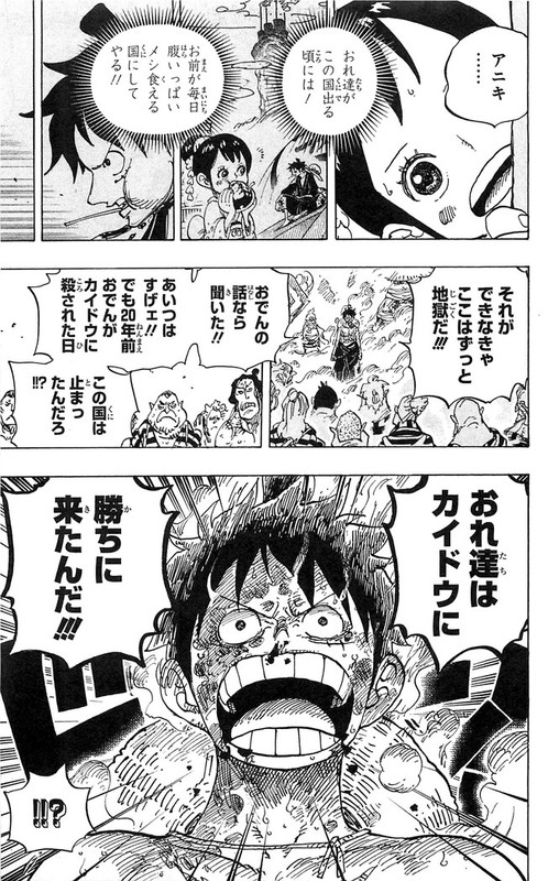 scan 509 — Postimages