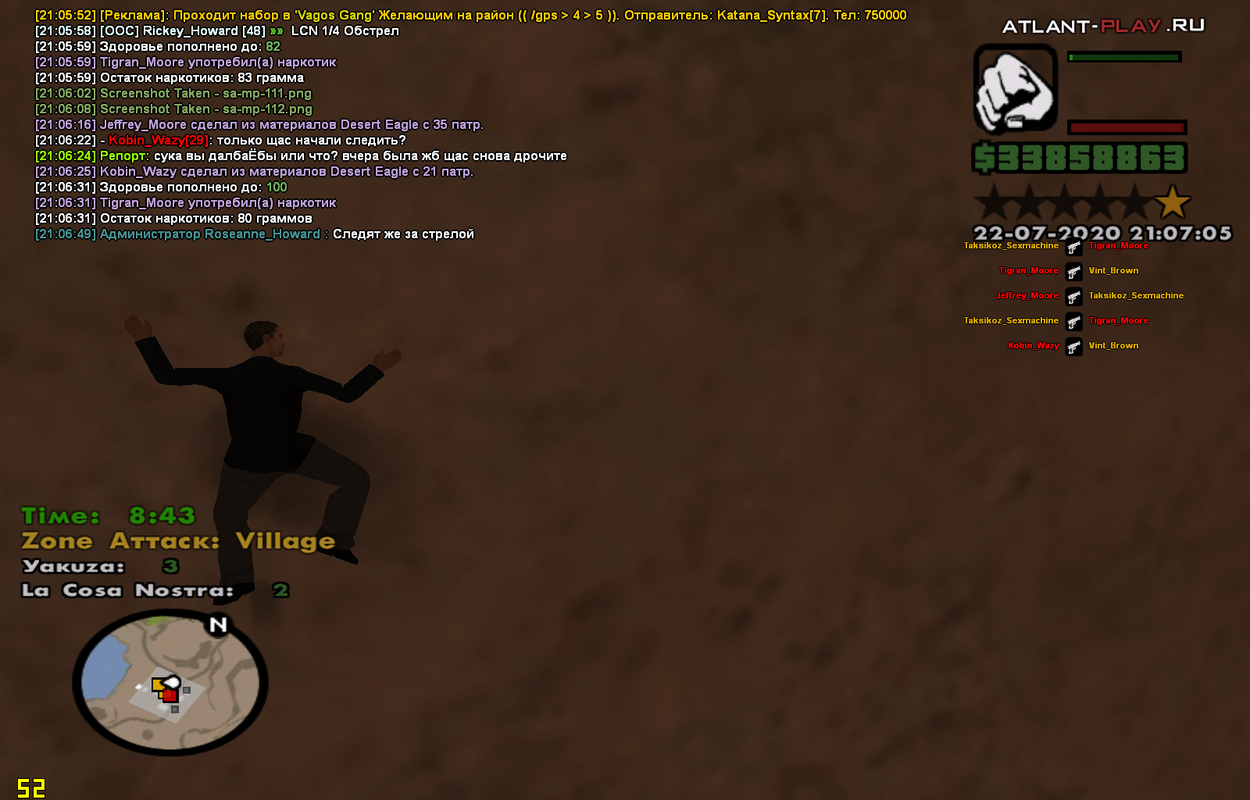 sa mp 113 — Postimages