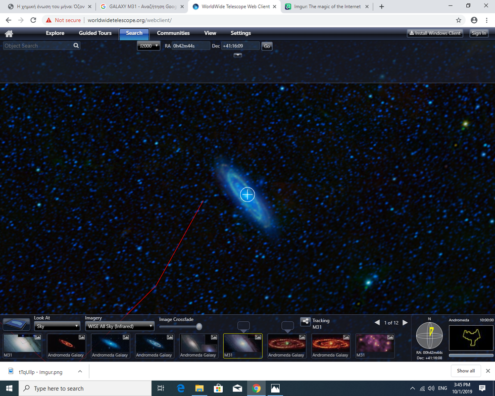 Φωτογραφίες μας - Σελίδα 142 - Phorum