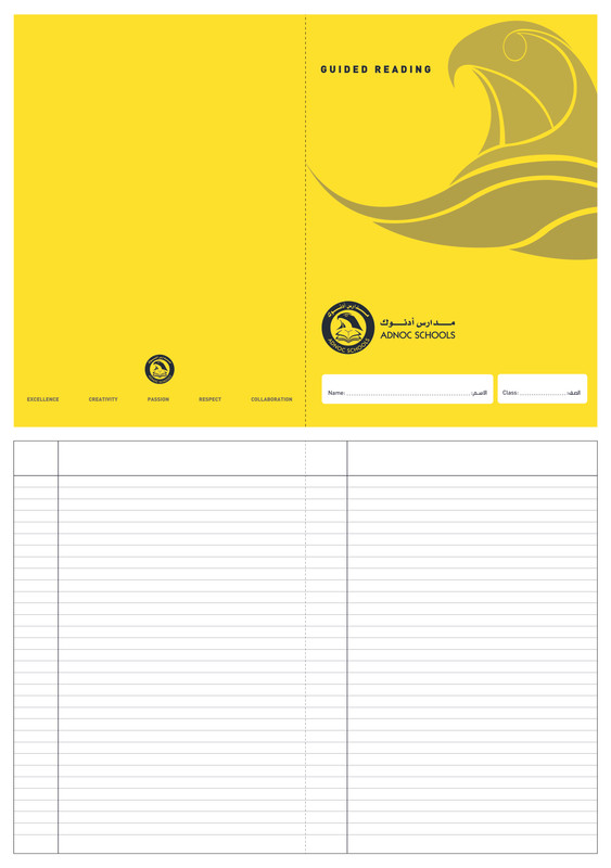 01 ( ADNOC 1) GUIDED READING ( Size A4 Portarit) — Postimages