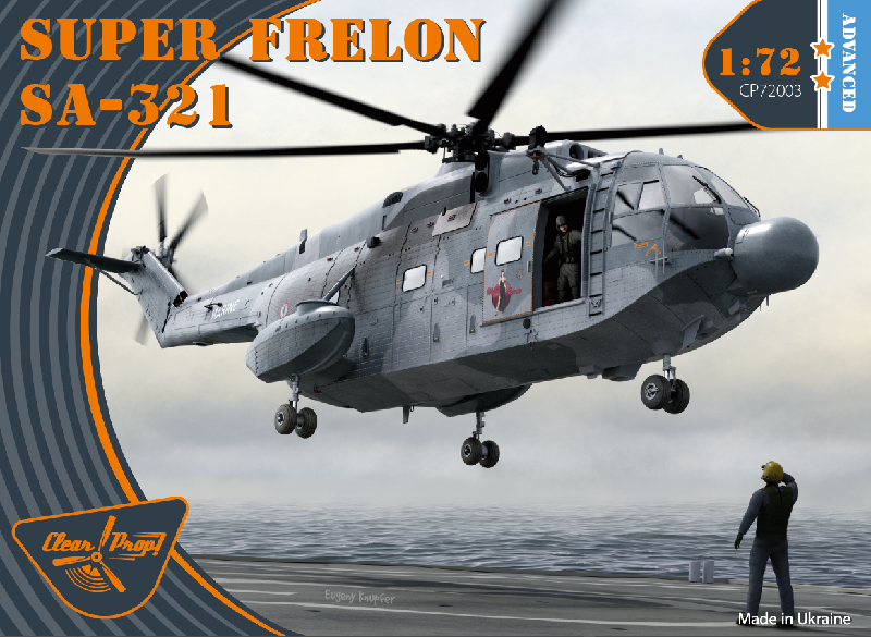 1/72 - Sud-Aviation SA.321 Super Frelon by Clear Prop Models - 3D ...
