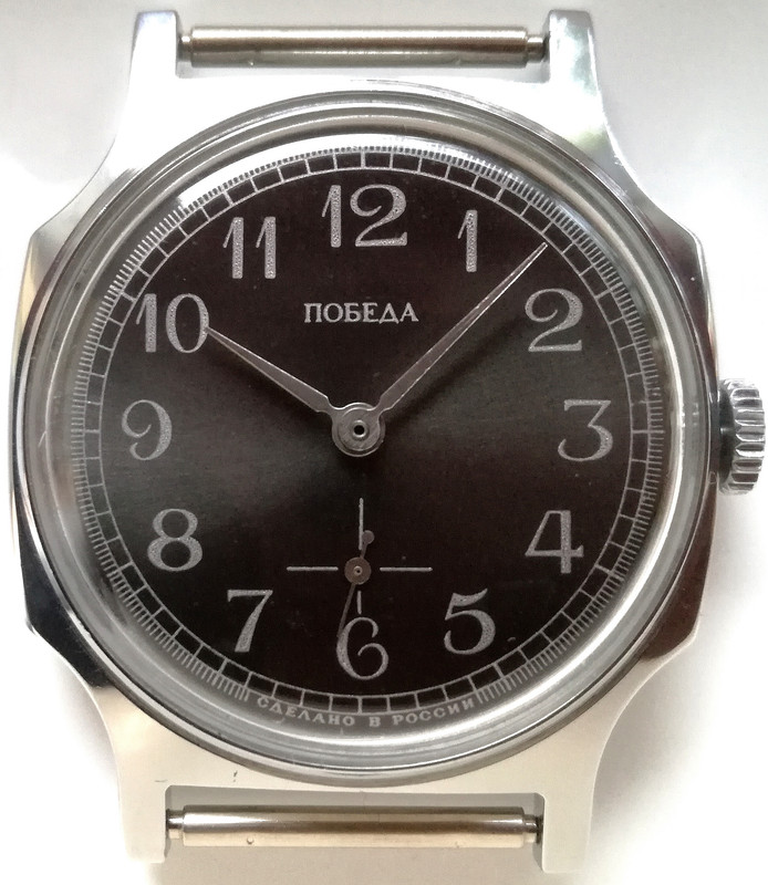 488 1 Победа, 89998 99 9 990800, ЗИМ2602, SU, капак 001907 — Postimages