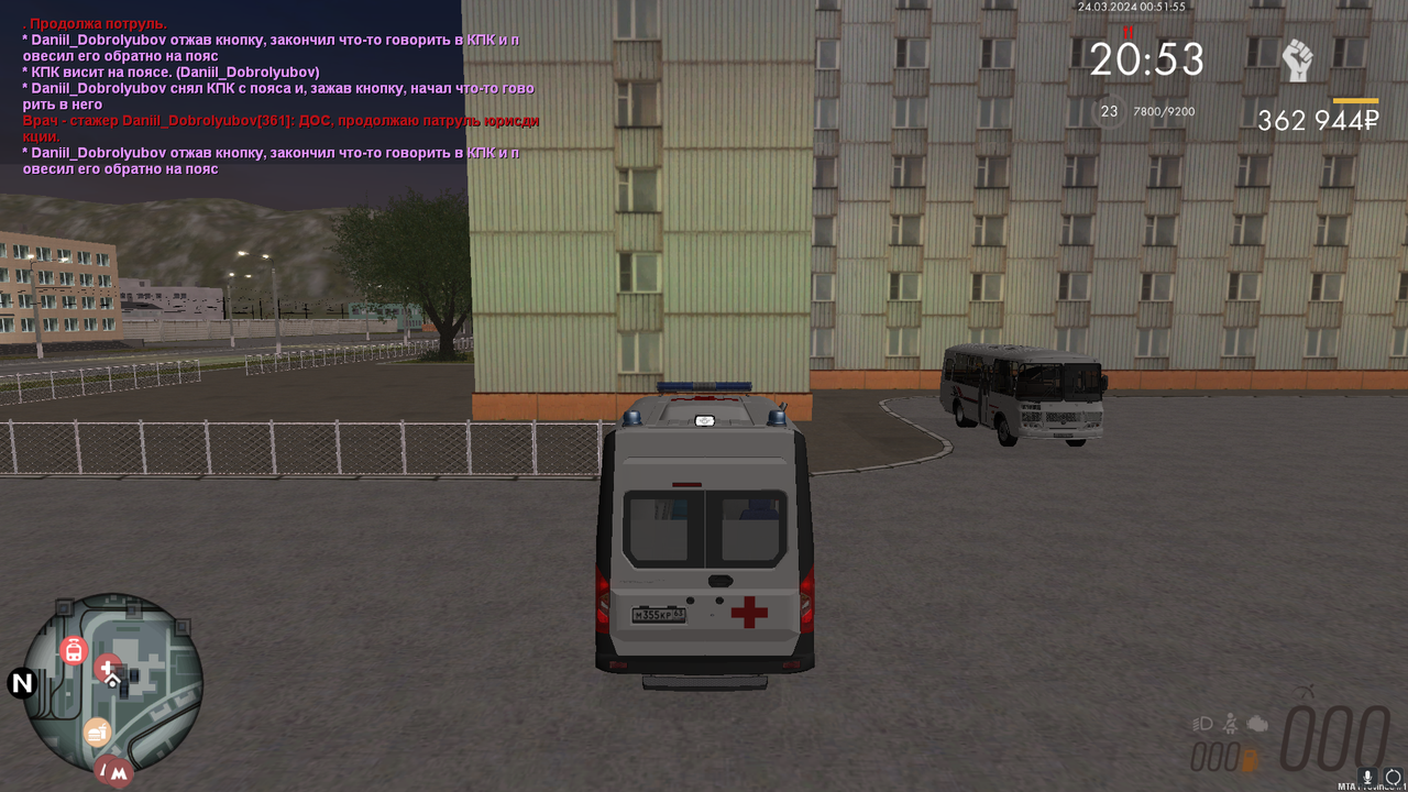 Снимок экрана (2369) — Postimages