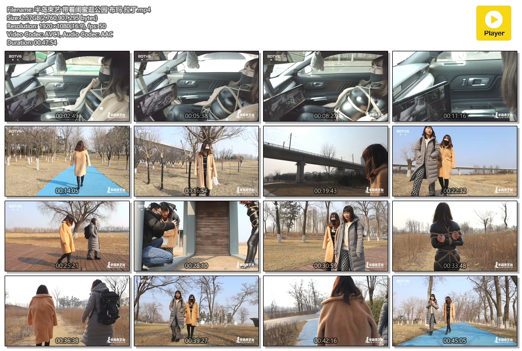 Forumophilia Porn Forum Asian Girls Bound And Gagged Page 300