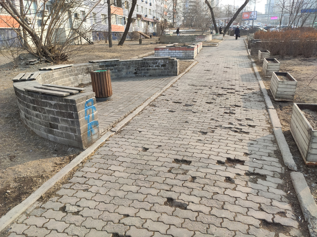 IMG 20250228 165626 — Postimages