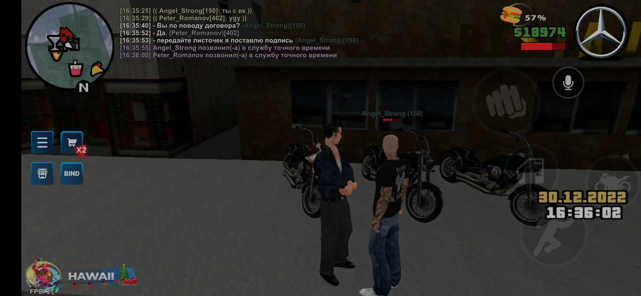 Album — Postimages