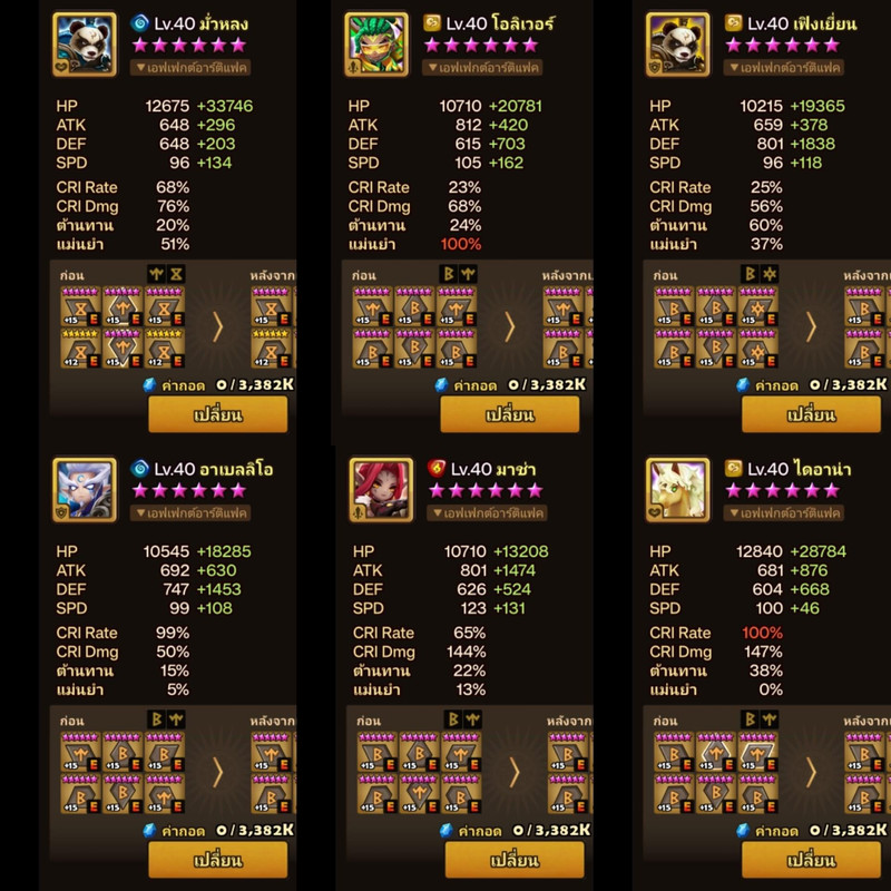 IMG 0907 — Postimages