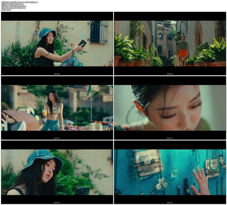 [ Naver] 유아( Yoo A) Lay Low [2160 P][ YC] mp4 — Postimages