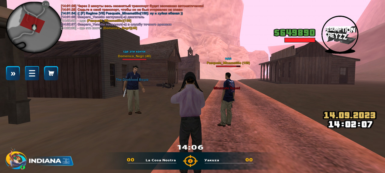 Screenshot 2023 09 14 14 02 08 830 com rockstargames samp — Postimages